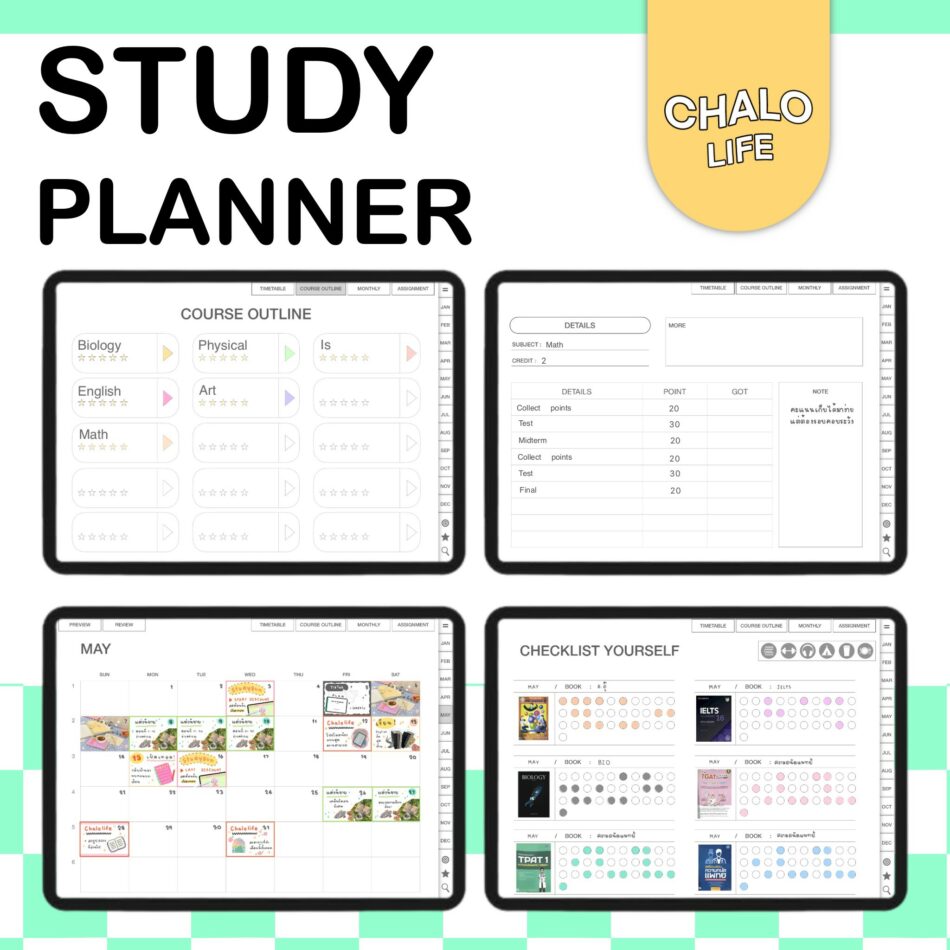 Study planner I แพลนเนอร์วางแผนการเรียน (chalolife) – BEARTOR