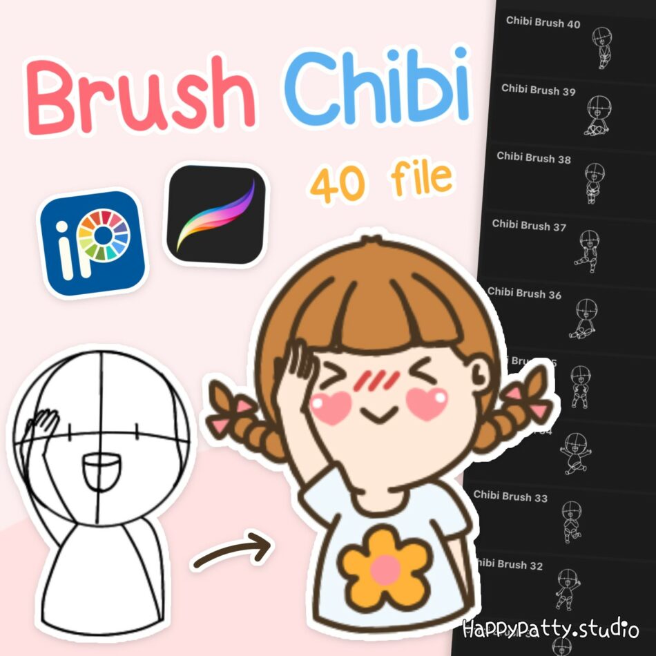 Brush set Chibi | Happypatty.studio - BEARTOR