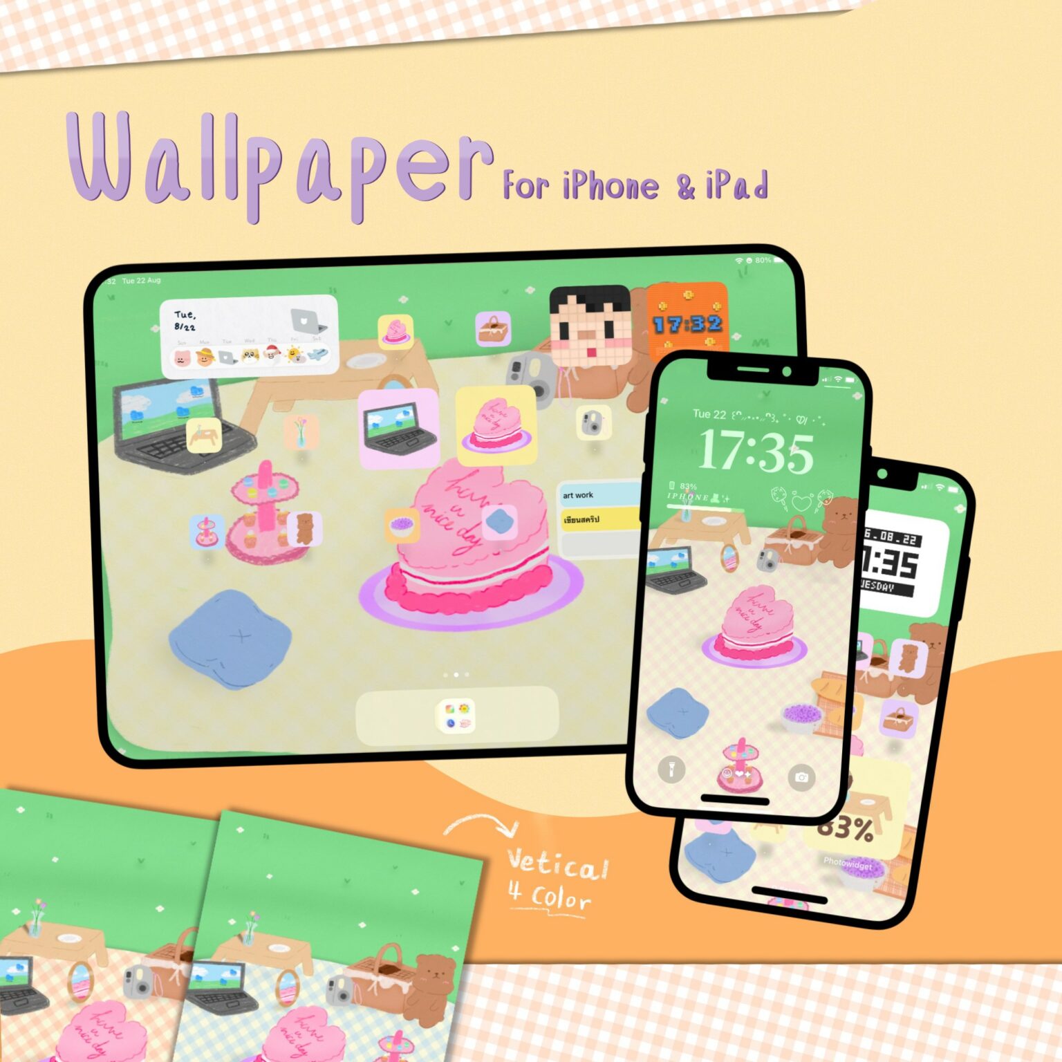 Picnic Day Wallpapers BEARTOR