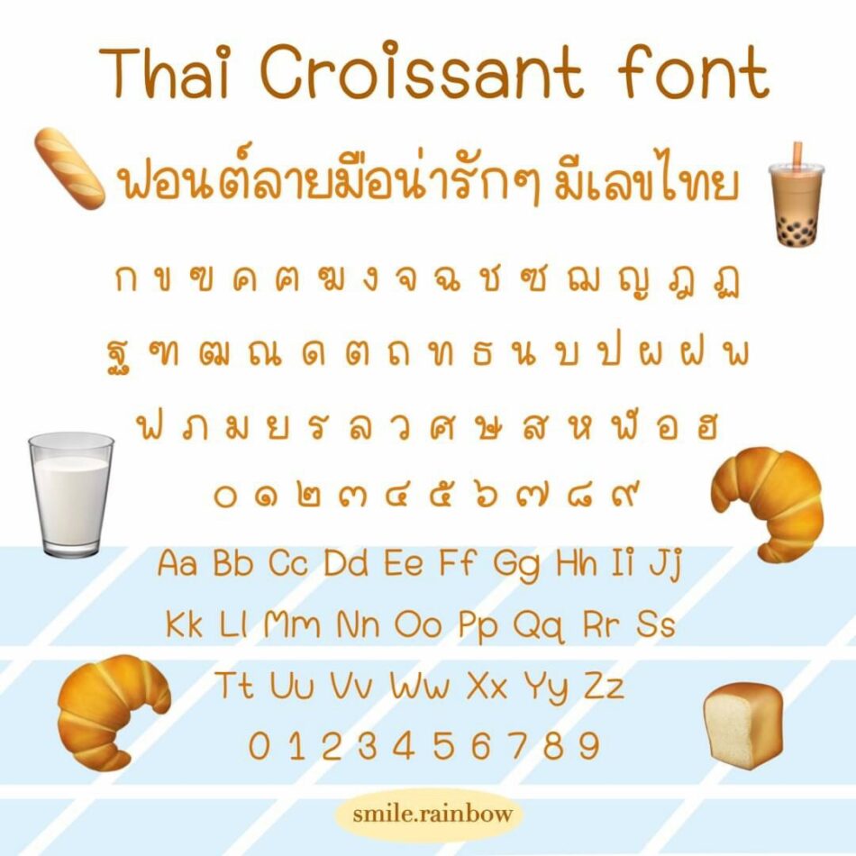 Font : Thai Croissant – BEARTOR