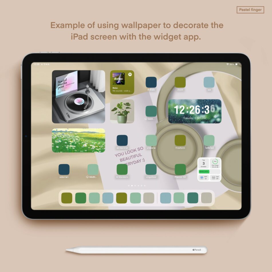 8 Home cafe iPad wallpapers – BEARTOR