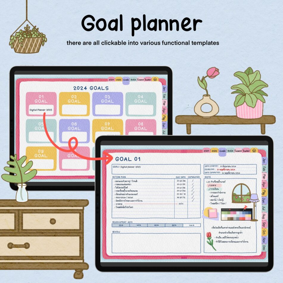 ดิจิตอลแพลนเนอร์2024 | Digital Planner 2024 – BEARTOR