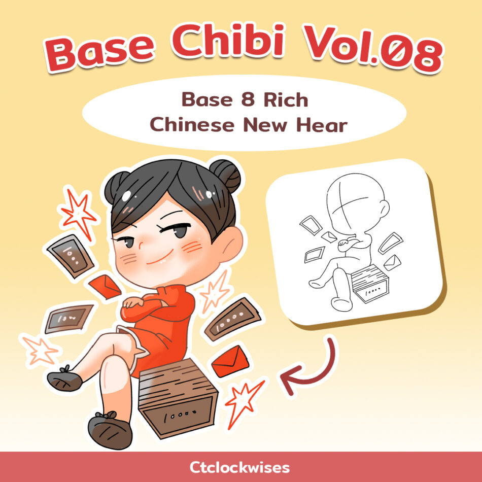 เบสวาดภาพ CHIBI VOL.08 “Rich & Chinese New Year” – BEARTOR