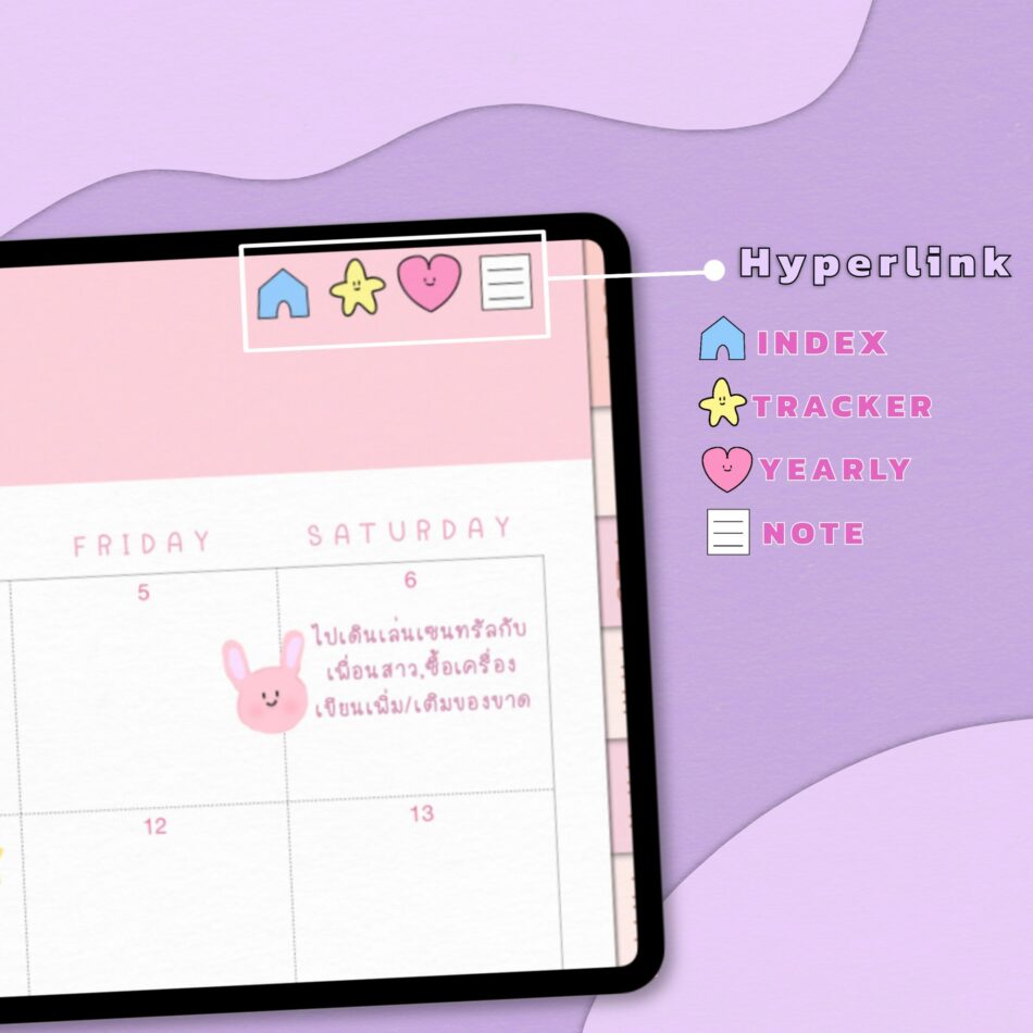 Digital Planner 2024 – BEARTOR