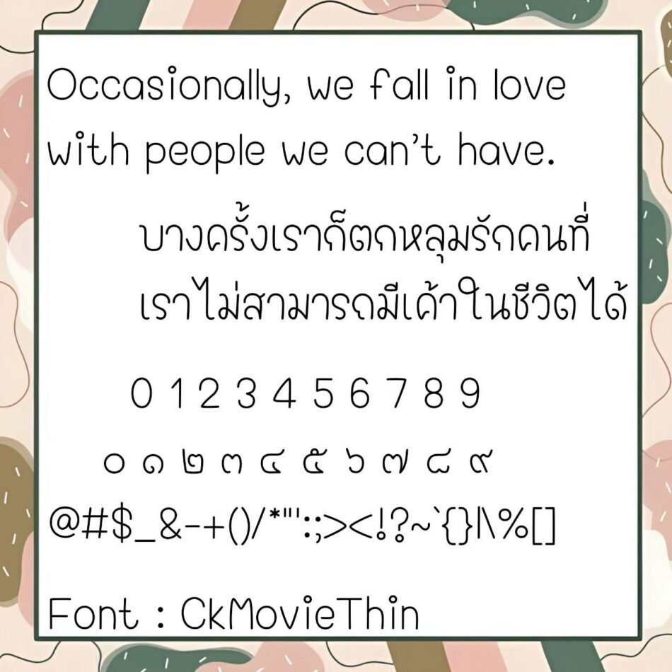 Font CkMovie – BEARTOR