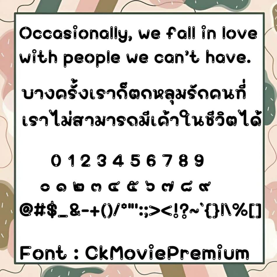 Font CkMovie – BEARTOR