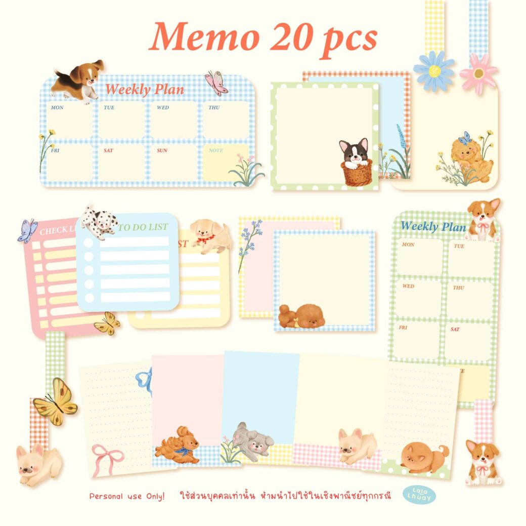 Lalalhuay I Digital Sticker & Memo (Happy Puppies) - BEARTOR