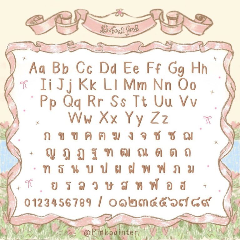 Bebont font – BEARTOR